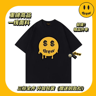 笑脸搞怪趣味溶解潮牌T恤春夏时尚男女学生百搭明星同款纯棉短袖