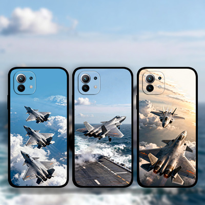 适用小米15Pro战斗机手机壳