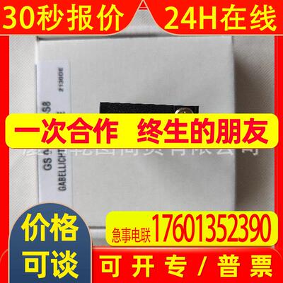LEUZE/劳易测50142880   GSU12/G6X.3-M12超声波槽型传感器 现货