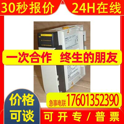 CQM1-OD214CQM1-OD214sysmac