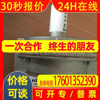 供应ANTUNES压力开关FCG-010 8171007010