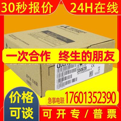 FX2N-8EYR-ES/UL FX2N-8ER-ES/UL FX2N-8EYT-ESS/UL F X2N-8ER模