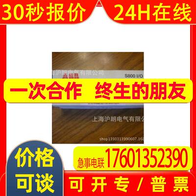 CVMI2B/ACS1000I/ABB/Module /3BHB040806R0003/全新原装
