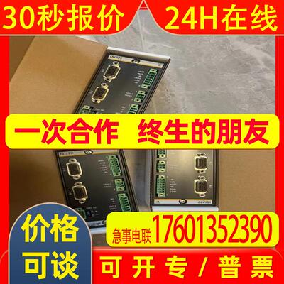 DIO232  巴赫曼模块 全新原装 议价