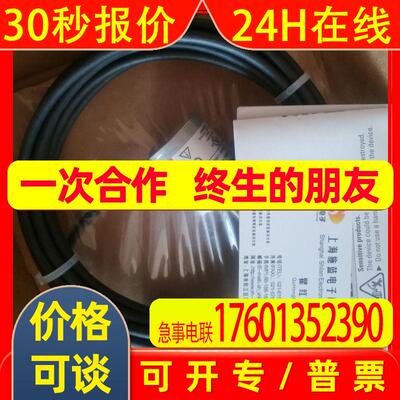 hengstler亨士乐NorthStar+Dynapar编码器H5606001240