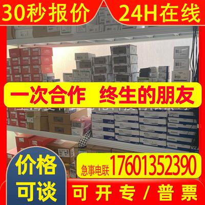 ASET030000  EVDIS00CN0 EVDIS00EN0 DPWC111000卡乐carel