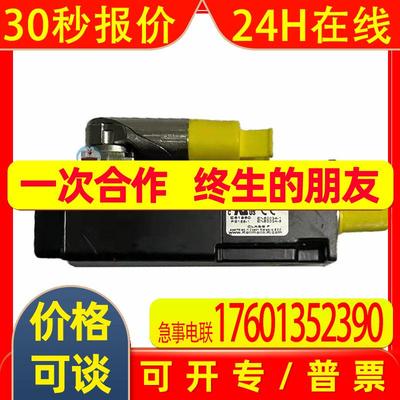 KOLLMORGEN科尔摩根 AKM11B-ANY2GR00-02 伺服电机咨询议价