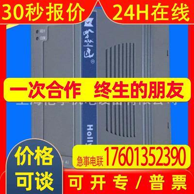 FM1201和利时模块FM1203 FM1303和利时模块FM1201