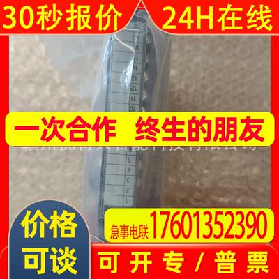 全新  PLC模块  Q68DAVN  Q68DAV   实拍  议价销售