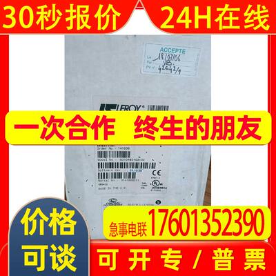 艾默生SKD3400750 SP3403 SP2402 伺服电机SGDG-10GT