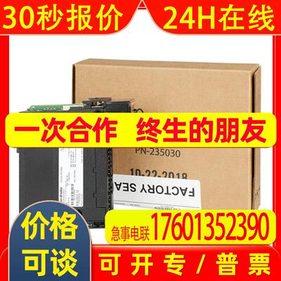 AB罗克韦尔PLC模块1756-ESMCAP