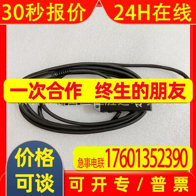 DT512N DT32P DT12N DT512P DT12P dt512p dt12N dt512n/p 传感器