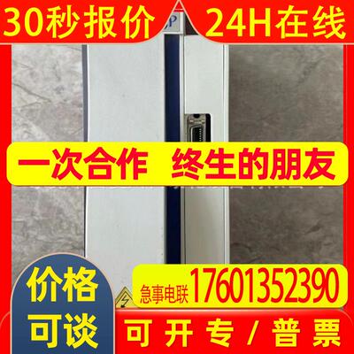 科尔摩根伺服驱动器KOLLMORGEN CP303250传感器继电器电源议价