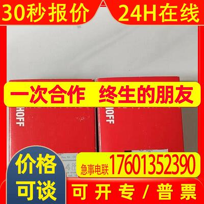 EL3144 EL2889 EL7201 倍福/BECKHOFF模块 全新包装   议价