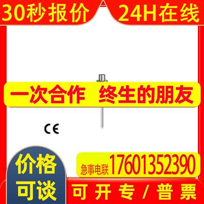 di-soric德国德硕瑞电感式接近开关DCCK 12 M 06 PSLK 专注原装