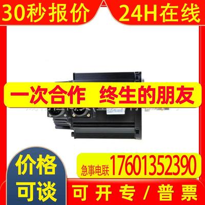 全新SGMEV-04ADA61D-SGMEV-04DDA61-SGMG-13A2AX-TW1-SGMG-09A2B