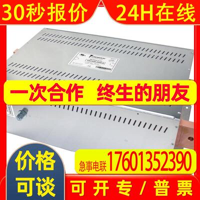 FINMOTOR ENERDOOR 直流滤波器 FIN7212 系列 FIN7212.150.B