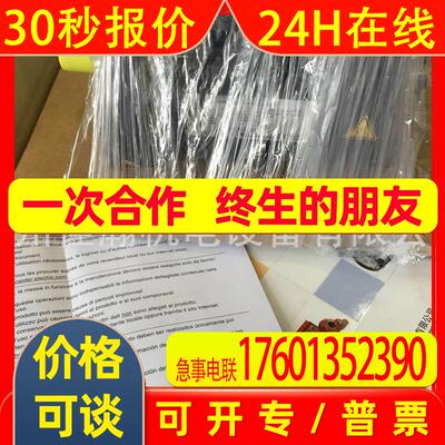 原装SchneiderELAU伺服ILE1B661PC1A1