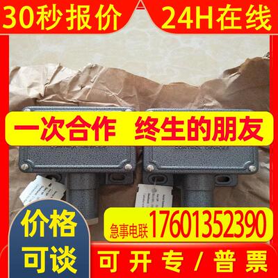 SOR索尔压力开关BH-054010-054