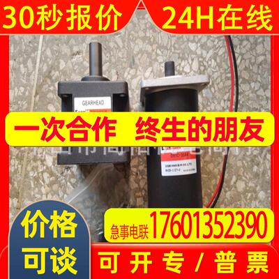 S9I200GS-ECE韩国SPG马达S9I200GT-ECE S9I180GS-ECES9I180GT-ECE