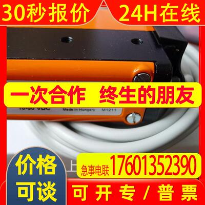供应 意大利得利捷datasensor 色标传感器TL10-011热卖