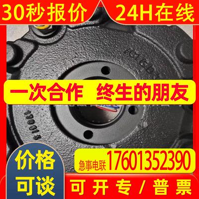 BE11A BE5B BE05A SEW制动器刹车110Nm.80Nm230AC.400VAC抱闸总成