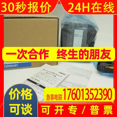 E2B-M30KS15-WZ-C1E2B-M12LN05-WZ-C1 2MOMS传感器原装