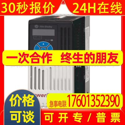 1769-OF4CI 1769-OF4VI AB罗克韦尔模块PLC