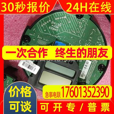 罗托克IQ12F10A IQM12F10B4 IQ12 F10 A IQM12 F10 B4