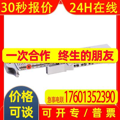 1734-TOP 1734-TOPS 1734-TOP3 1734-TOP3S AB罗克韦尔端子座