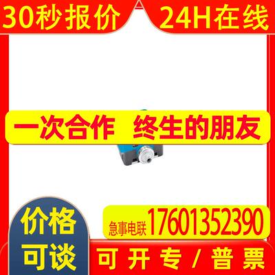 西克SICK  IQ80-50BPP-KC0  6026473电感式接近传感器
