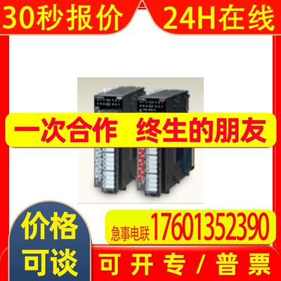 QD75P1N QD75P2N QD75P4N QJ71E71-100-F10模块
