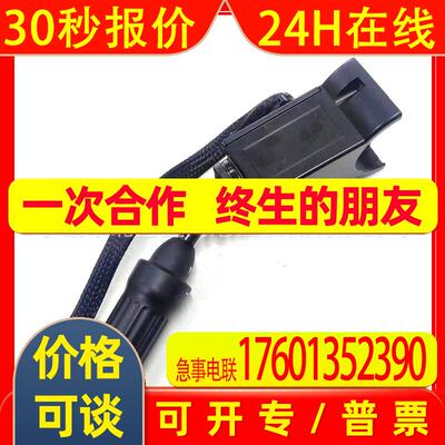 NBlanhai变速箱档位控制器适用于ZL50G,CLG856,0501216205,117473