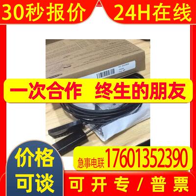 PIRS1X166UMPMAL  banner邦纳矩形光纤传感器