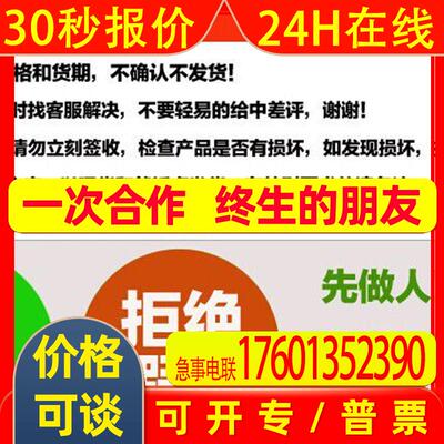 PDC33K0250P2WS P400PS P630PS P250P3WS塑壳式断路器塑壳式断路