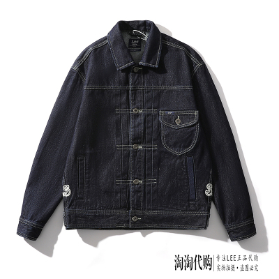 Lee翻领春秋标准正品夹克男专柜