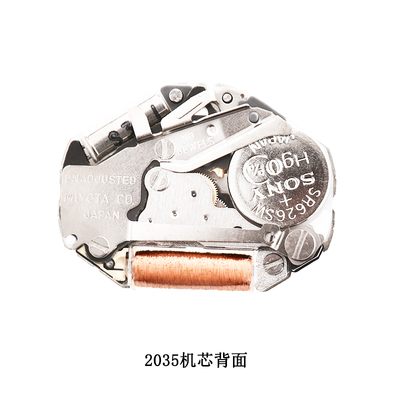 美优达MIYOTA2035机芯无历石英