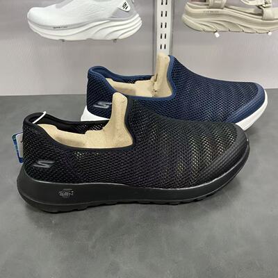 Skechers蝉翼系列男子轻质透气舒适通勤休闲运动健步鞋216700