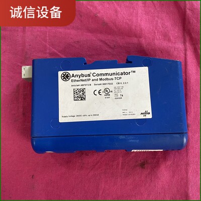HMS工业网络的Anybus Communicator，型号议价
