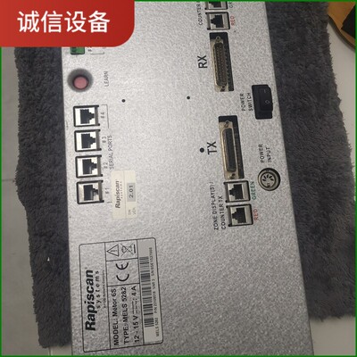 Rapiscan  Metor 6S MELS5282拆机件-【议价】