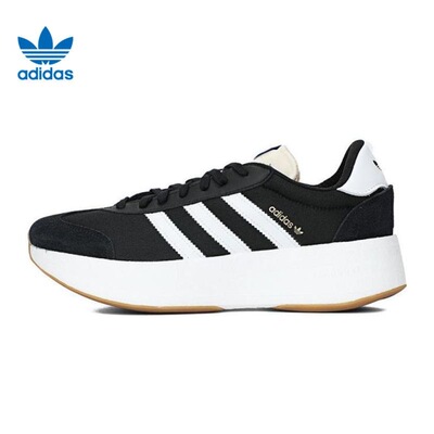 adidas originals City RNR舒适耐磨百搭低帮运动休闲鞋JI0836