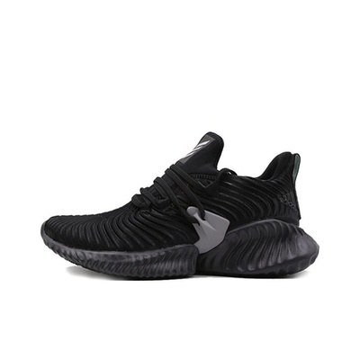 Adidas alphabounce 舒适透气减震防滑耐磨低帮休闲运动鞋CG5592