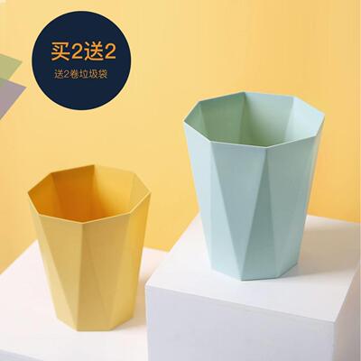 Garbage can toilet trash can kitchen Dustbin with cover bin