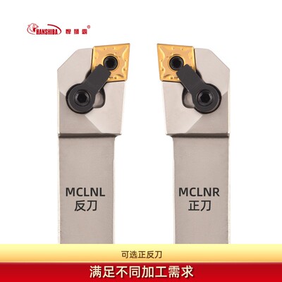 悍狮霸数控车床95度外抗震