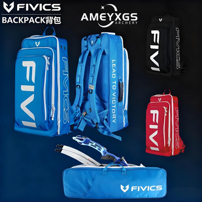 飞比克FIVICS弓箭弓包双肩背包