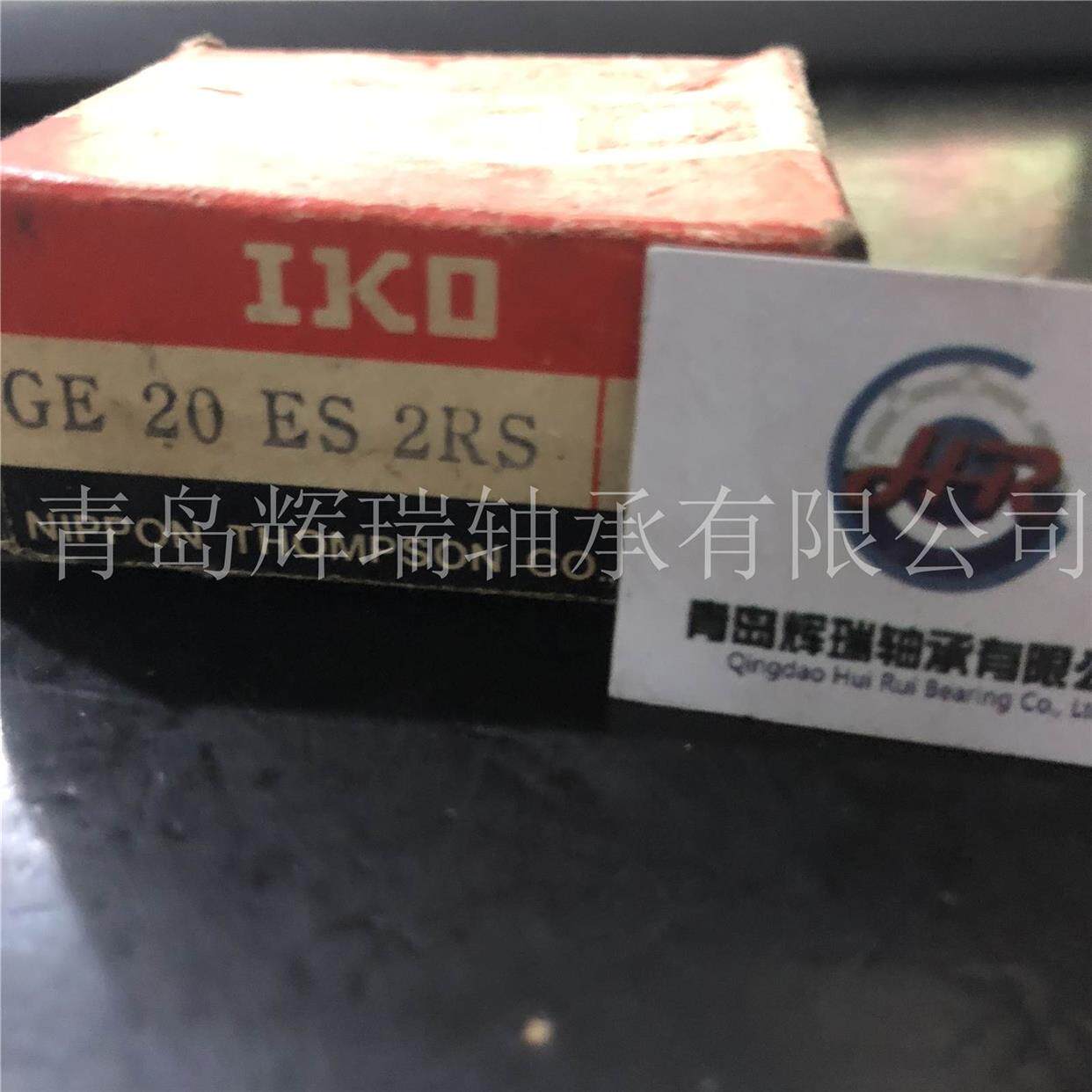 IKO关节轴承GE20ES-2RS 内径20mm外径35mm厚度16mm