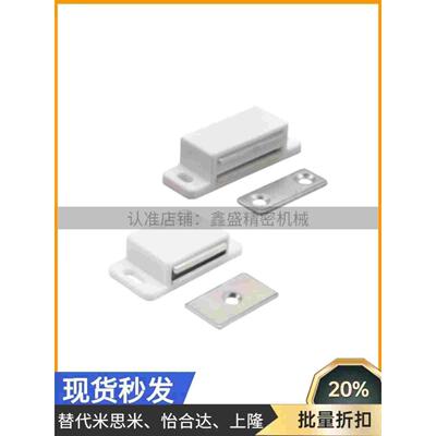 HFU03-35/60 BCWS1/HGE51-40 HFU21-25 HGE21-52 MGST1/2磁力扣