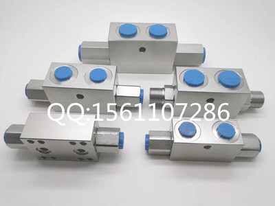 单向液压锁 VRSD-G1/4-12L VRSD-G3/8-12L VRSD-G3/8-15L液压锁