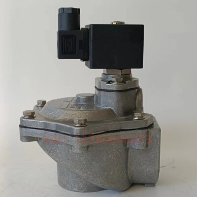 SCG353A047 DN40脉冲阀 除尘阀 SCG353G047 1.5寸脉冲阀 喷吹阀