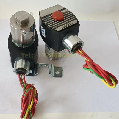 防爆电磁阀 EF8320G200 EF8320G202两位三通不锈钢电磁阀